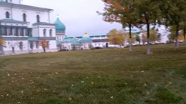 Новоиерусалимский монастырь. 22 октября 2025 год