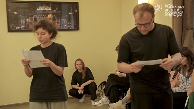 Выездная школа Вахтанговского театра. День 3
