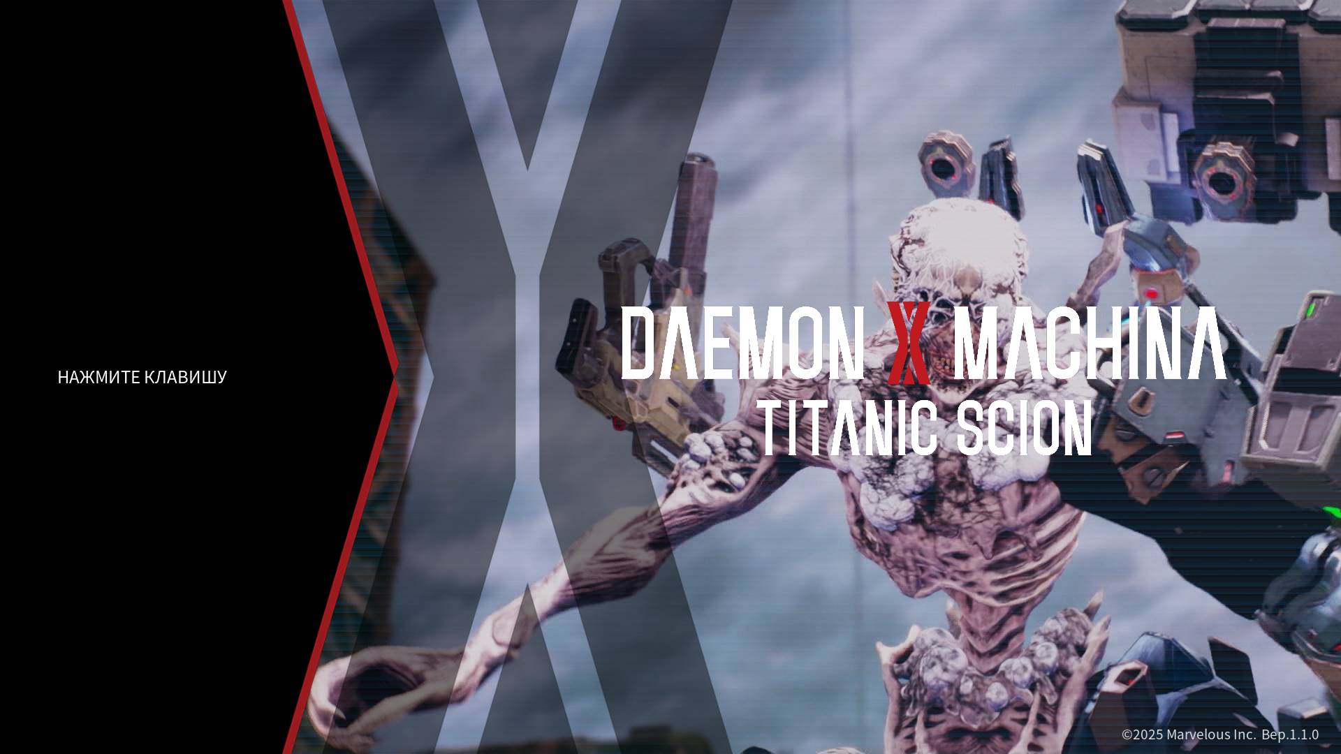 Daemon X Machina  Titanic Scion 2025.10.15 - 00.34.46.02