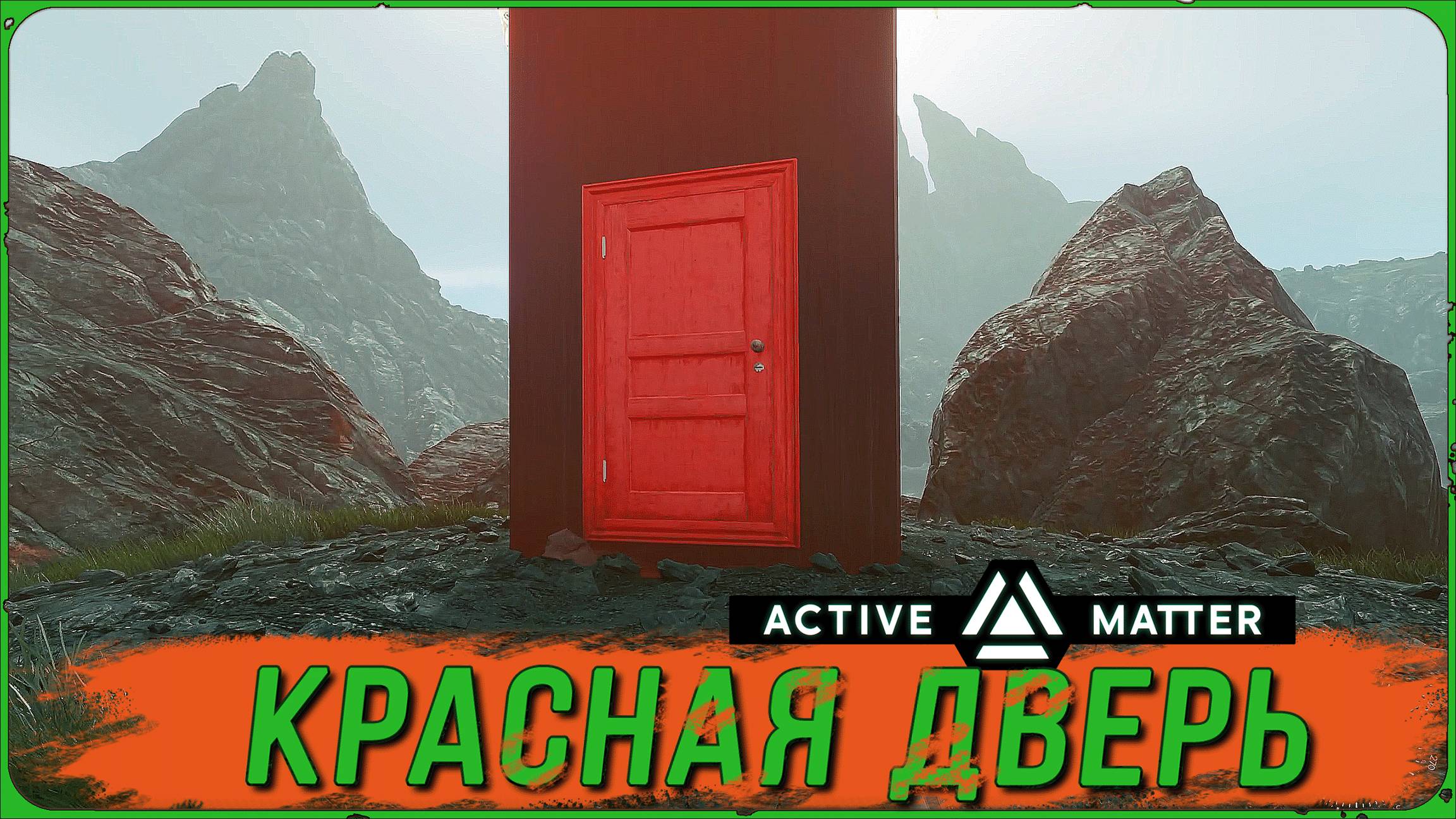 СНОВА ВАЙПНУЛ АККАУНТ, проход через КРАСНУЮ дверь | ГАЙД для НОВИЧКА