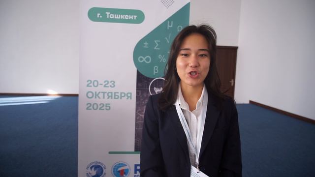 Солиева Барно Smart School 11 класс, г. Ташкент, Узбекситан