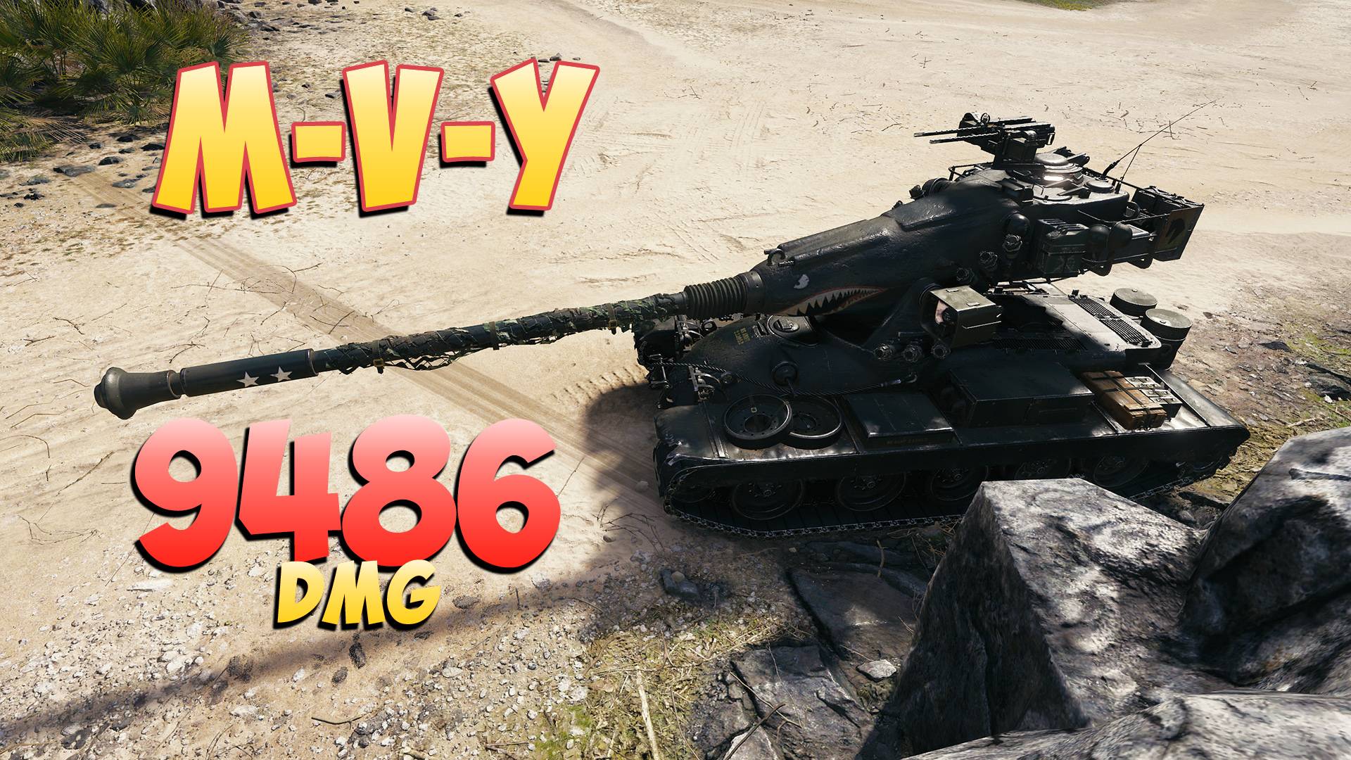 M-V-Y - 5 Фрагов 9.4K Урона • Его рекорд! • Мир Танков