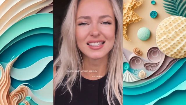 АЛЁНА ФРОЛОВА. ОНИ ГОВОРИЛИ  Я СЧАСТЛИВА БУДУ . ВИДЕОМОНТАЖ ЕЛЕНА МЕЛЬНИКОВА .