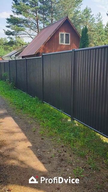 Забор эстет