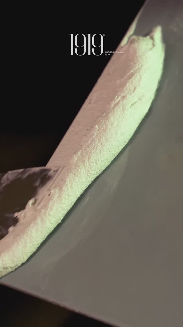 «1919» – Первая скрипка архитектурного мастерства в симфонии лучшей жизни!