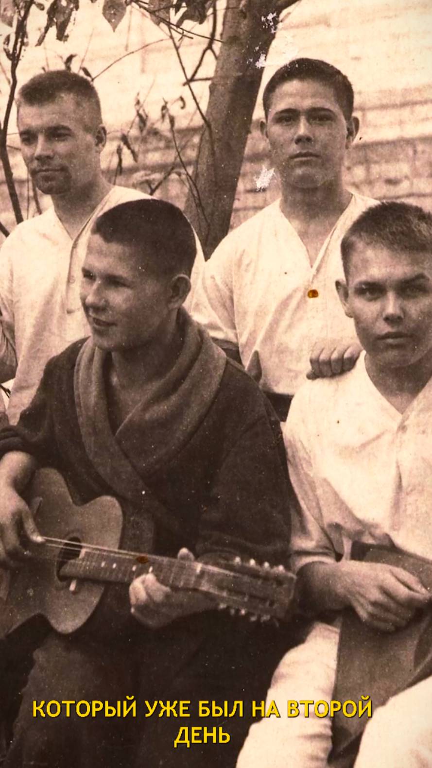 Один из первых госпиталей Томска в 1941 году.mp4