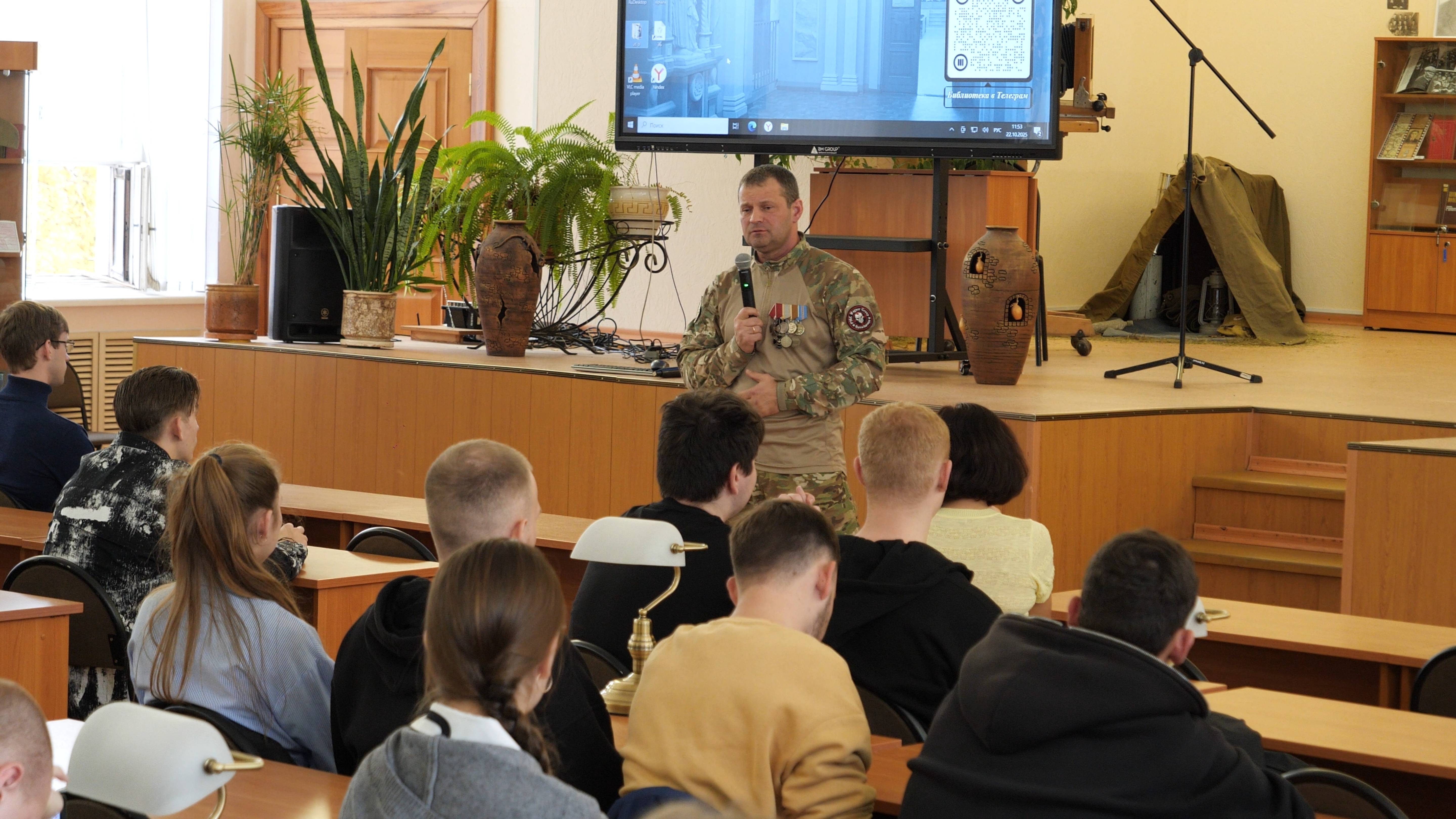 В ивановском энергоуниверситете прошел Урок Мужества