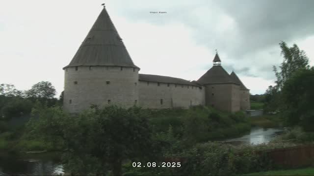 Крепость