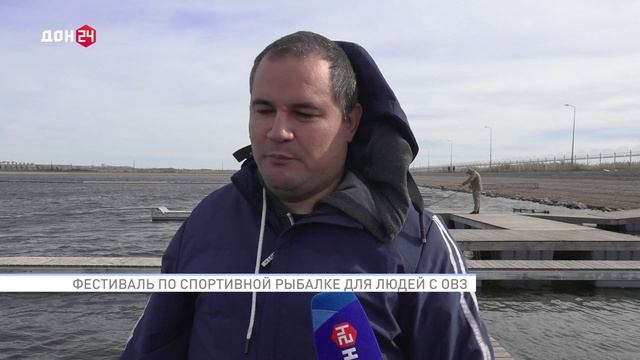 Вопреки всему 25.10.2025 - Рыбалкадля людей с ВОЗ и новый «Нескучный парк»