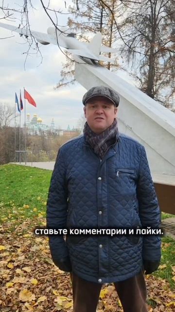 24 октября - День частей специального назначения