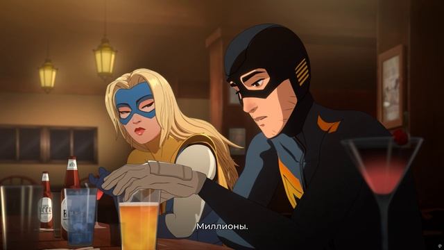 Dispatch Часть № 1