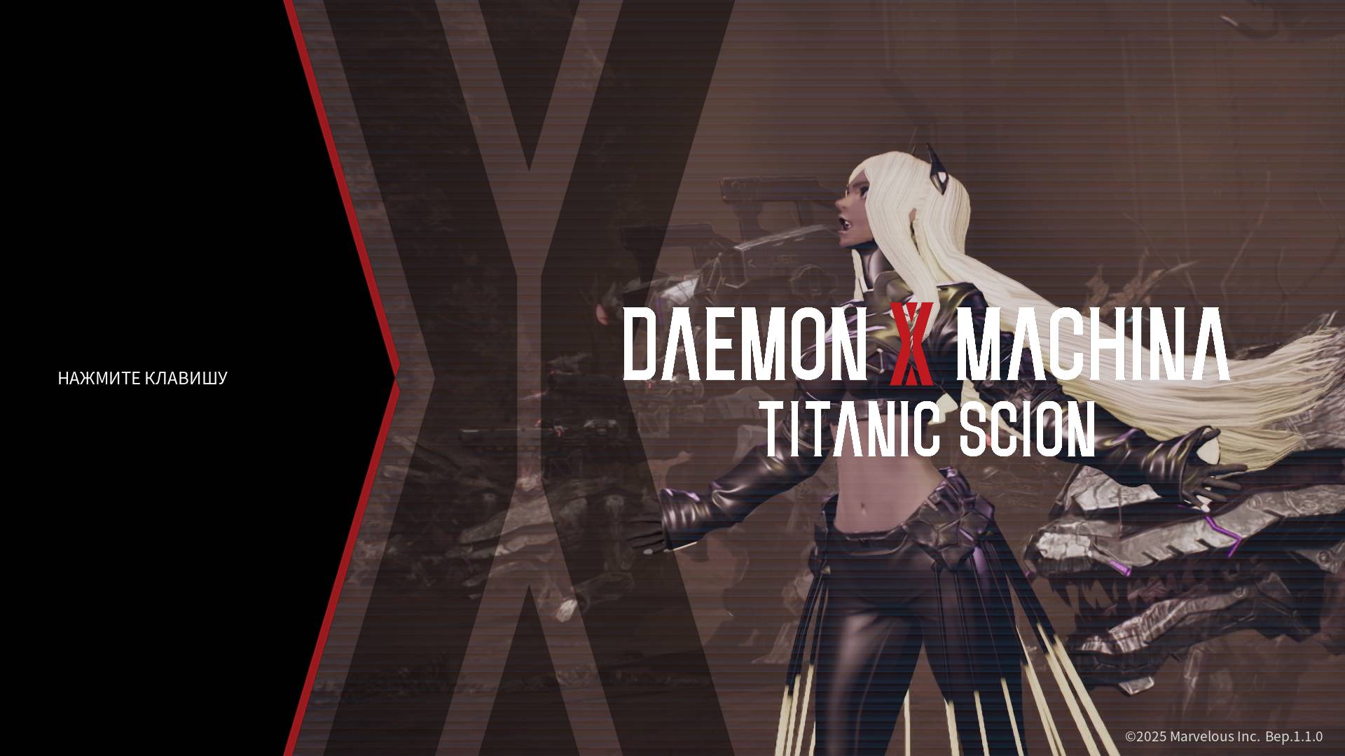 Daemon X Machina  Titanic Scion 2025.10.23 Часть 2