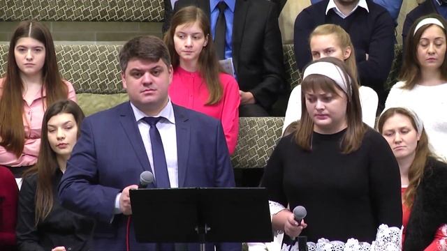 Нам большую ответственность в жизни Бог подарил..