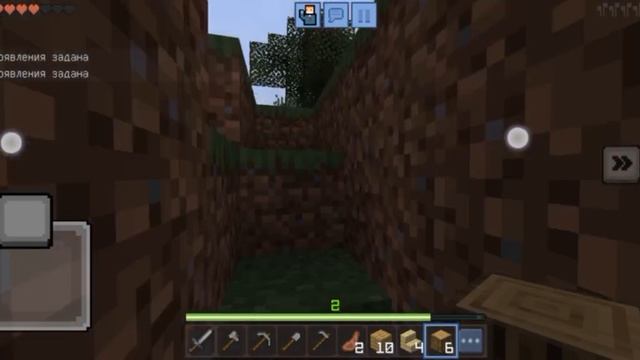 Minecraft майнкрафт выживание с нуля, 3 серия, сериал о майнкрафте