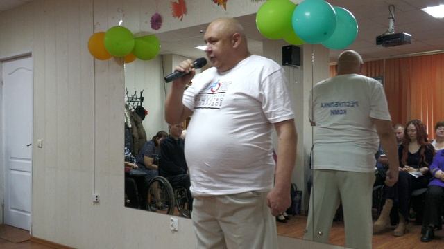 А. Павликов «Дорогие мои старики»