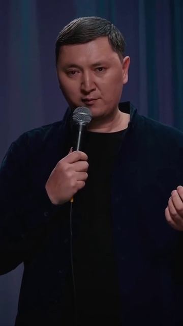 Срочная работа