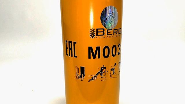 Масляный фильтр BERG М003