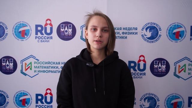 Русина Милана (школы №60 г. Ташкент, Узбекистан)