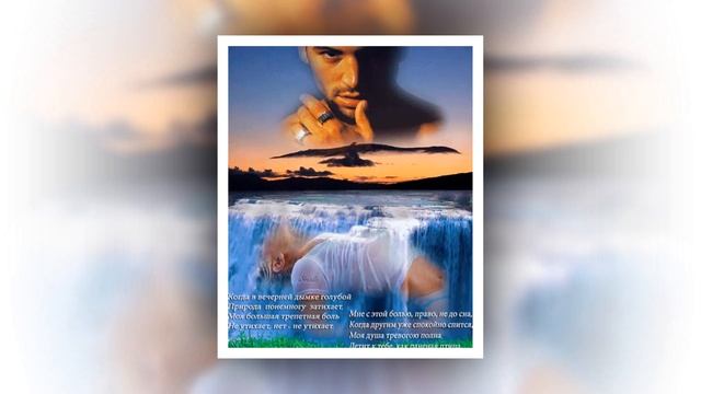 ревность премьера клипа 2025 года