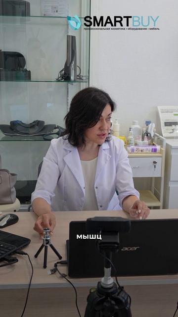 В чем отличия Микротоковой терапии от Электромиостимуляции?