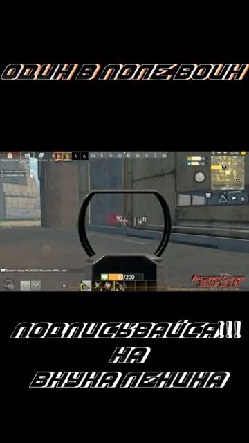 Один в Поле Воин Shorts Last Island of Survival