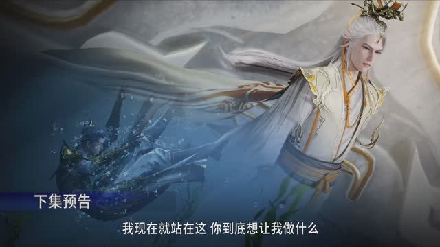 Мой старший брат слишком стабилен 113 Серия - 4К Превью (Аниме-Мультсериал 2023)