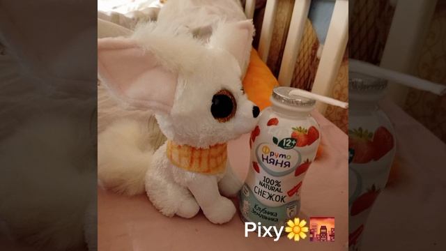 Вечерний влог, а точнее уже ночной^^🌙🌃