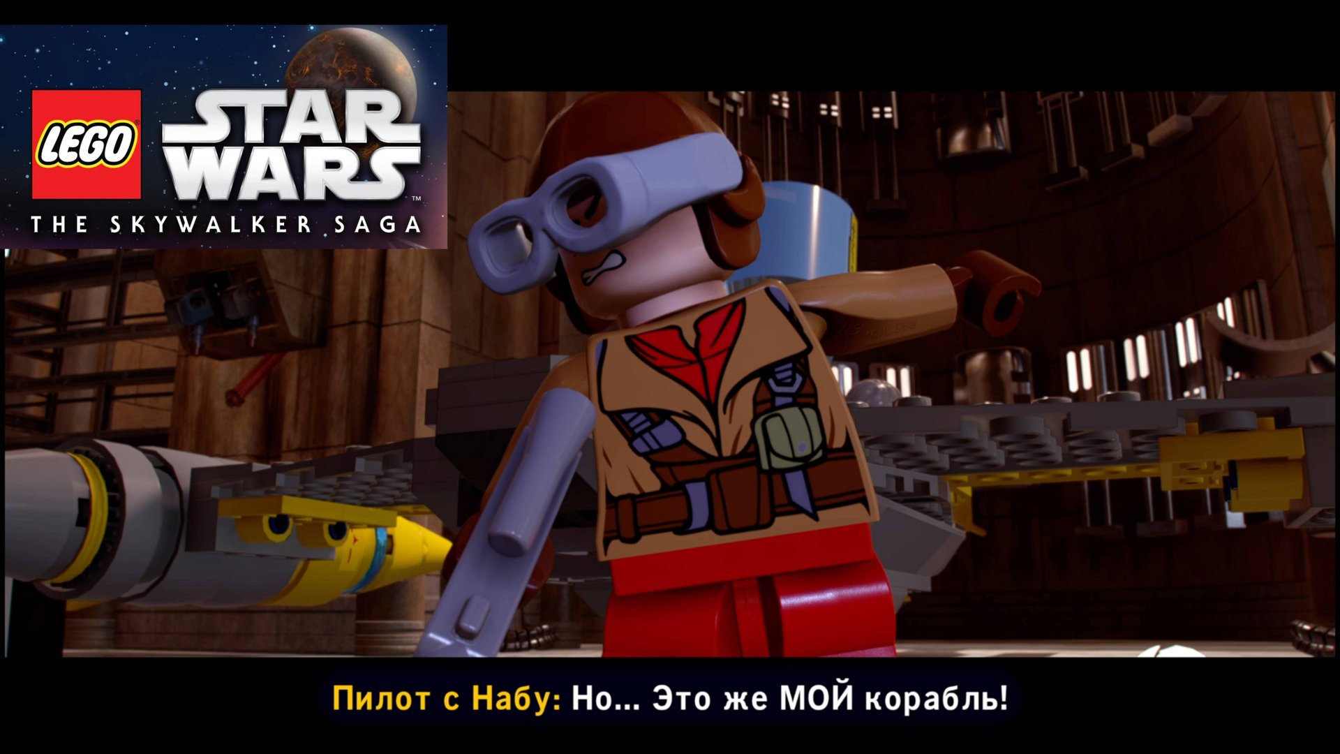 LEGO Звездные Войны: Скайуокер.Сага PS5 часть 20