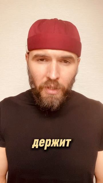 Насколько радикально может измениться мировоззрение высокоранговой женщины в случае провала исп?