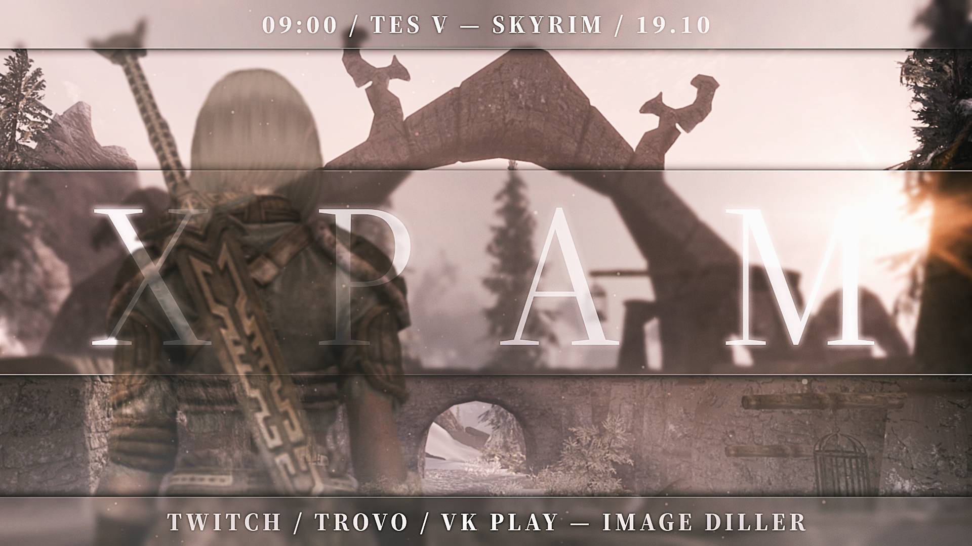 The Elder Scrolls V: Skyrim — Храм — #9