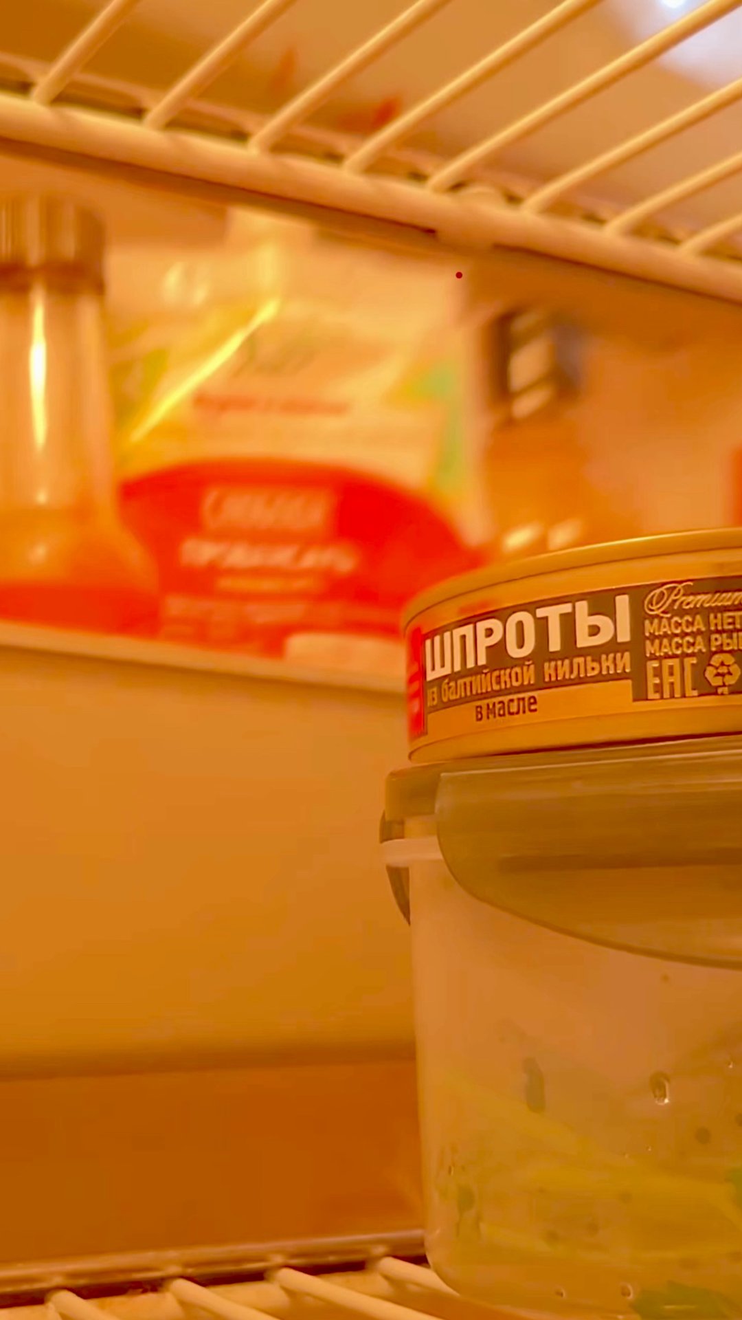 Бутерброды