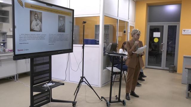 Урок 2. Алхимия образа: от реактива к метафоре. Создание фотограммы с помощью цианотипии 22.10.25