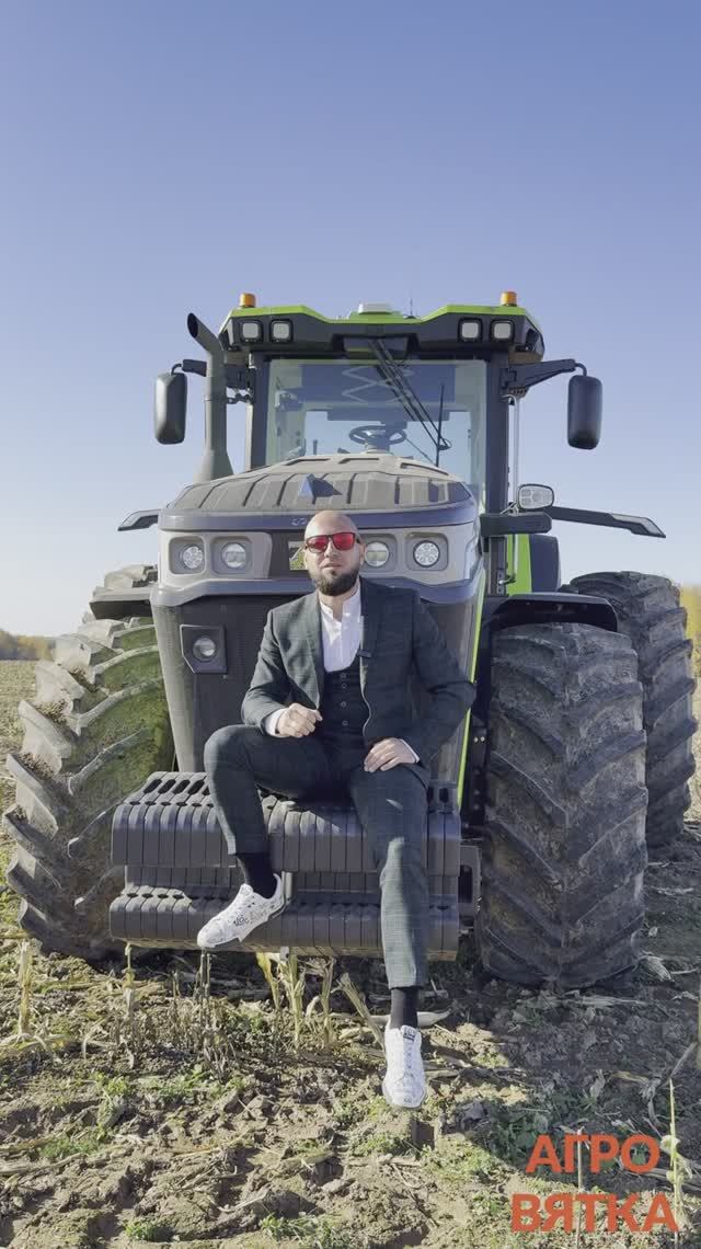 Гибридный трактор ZOOMLION DV 3354