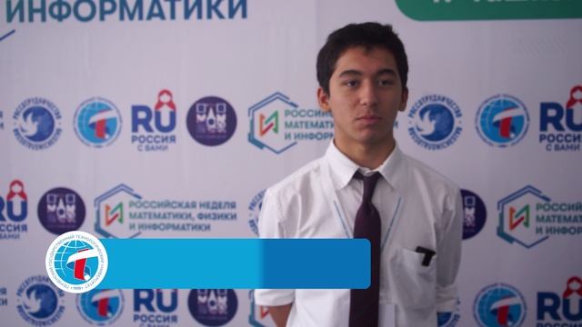 Шарафутдинов Камолиддин, Бахромов Зафарбек (Smart school,  г. Ташкент, Узбекиста