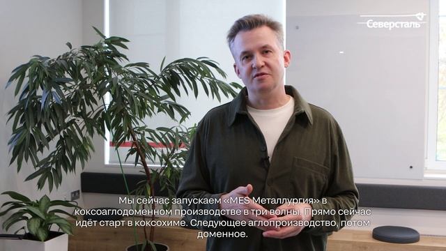 «Слово эксперту»: демодень наоборот