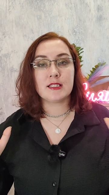 Техника "Стоп-кадр"