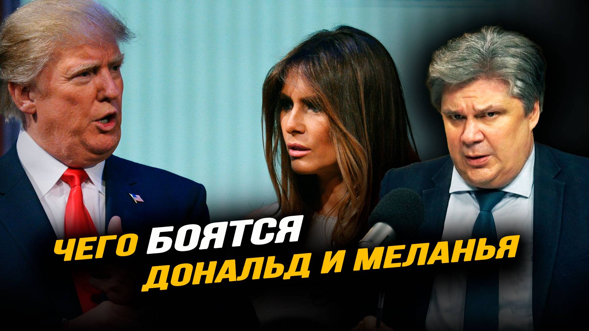 Покровская воронка засасывает всушников. Николай Сорокин