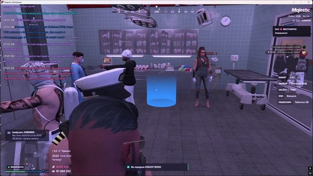 День Донора 23.10.25