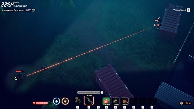 Escape From Duckov| Особенности Даковской ночной рыбалки |Сложность экстрим|Прохождение 36