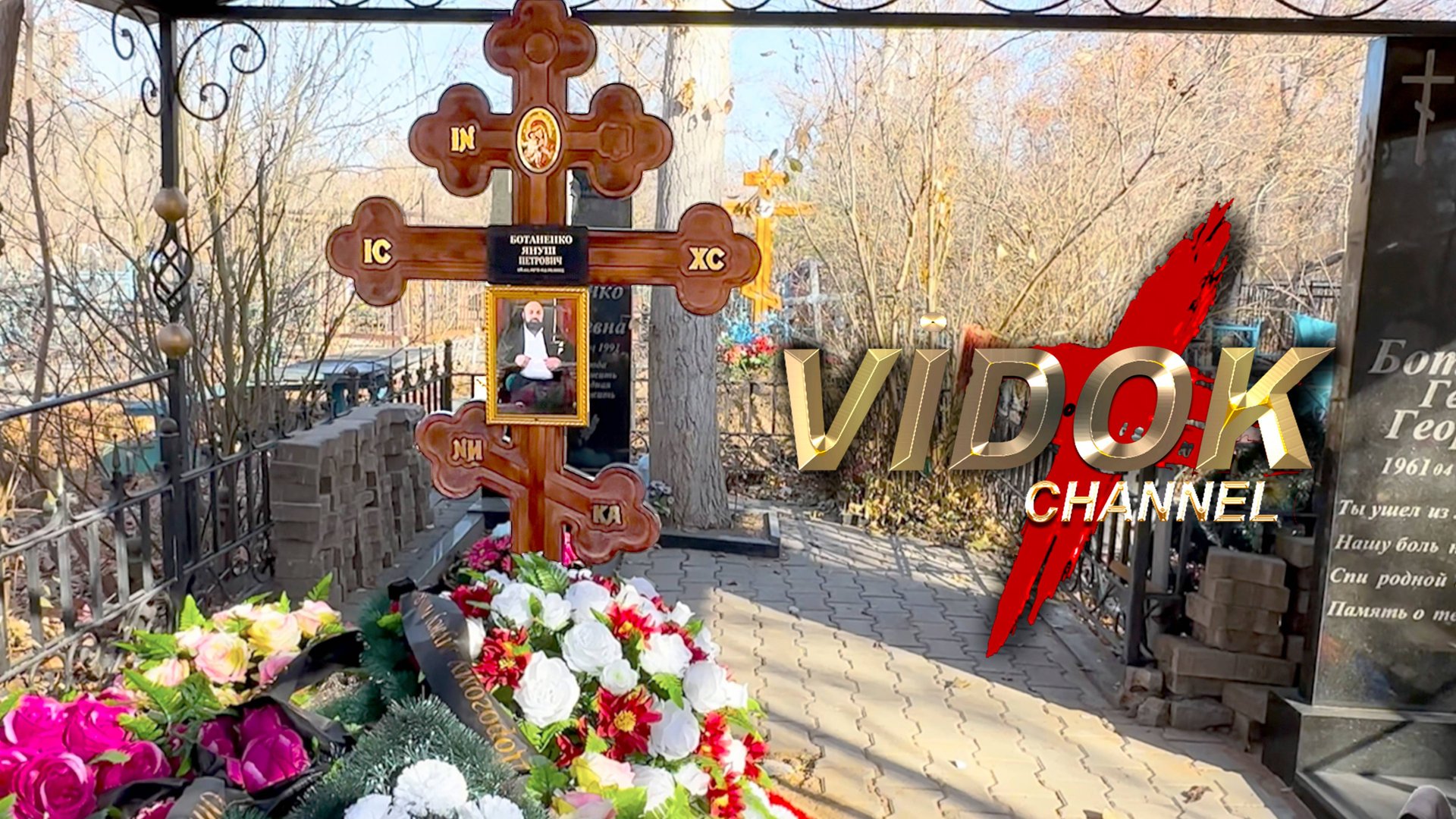 Я ПОГОВОРИЛ С МОГИЛОЙ… И ОНА НАЗВАЛА СВОЕ ИМЯ! (реальные кадры)