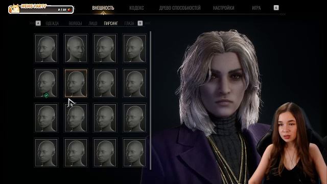 Познаём каково быть вампиром в Vampire: The Masquerade - Bloodlines 2 / 1 Эпизод #Bloodlines 2