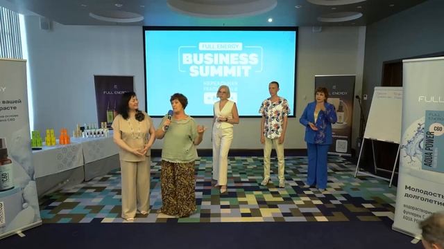 Впечатления Партнёров от Full Energy