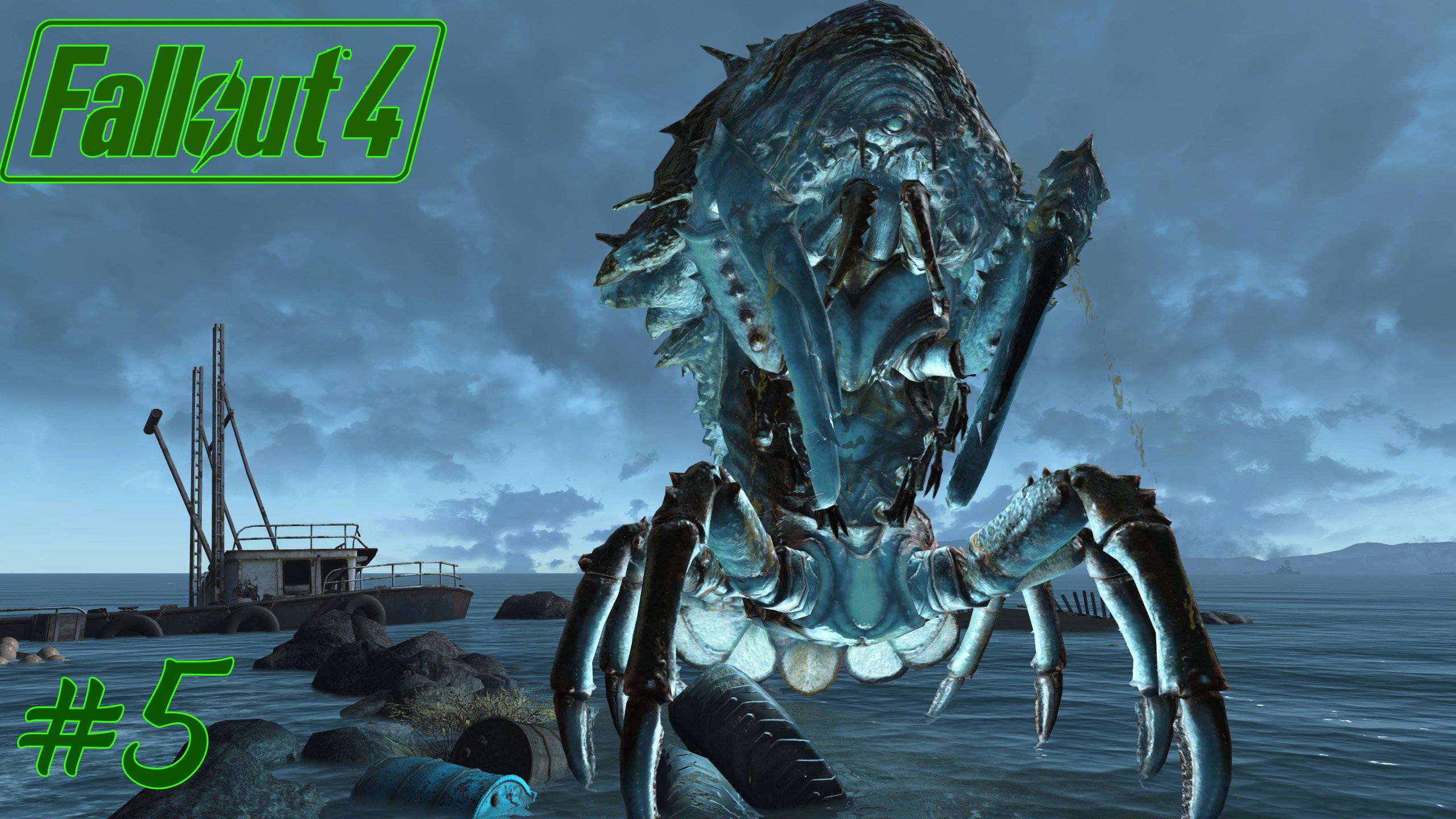 Fallout 4 #5 Штурм Форта Индепенденс! Матка болотников — ад на земле