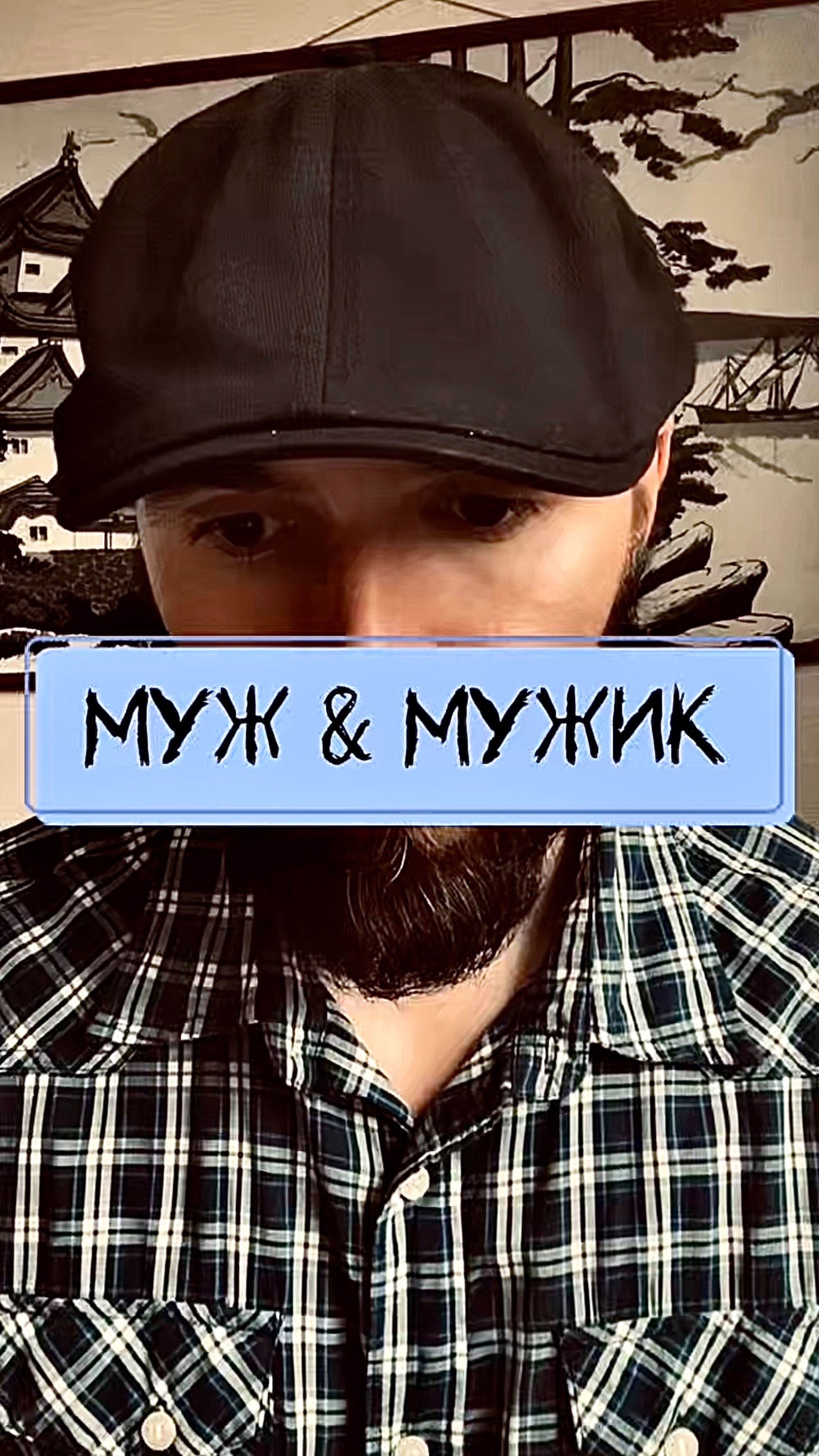 Как наловить рыбу в водоеме, в котором рыбы нет?