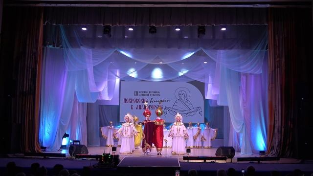 Образцовый театр моды "Комплимент"