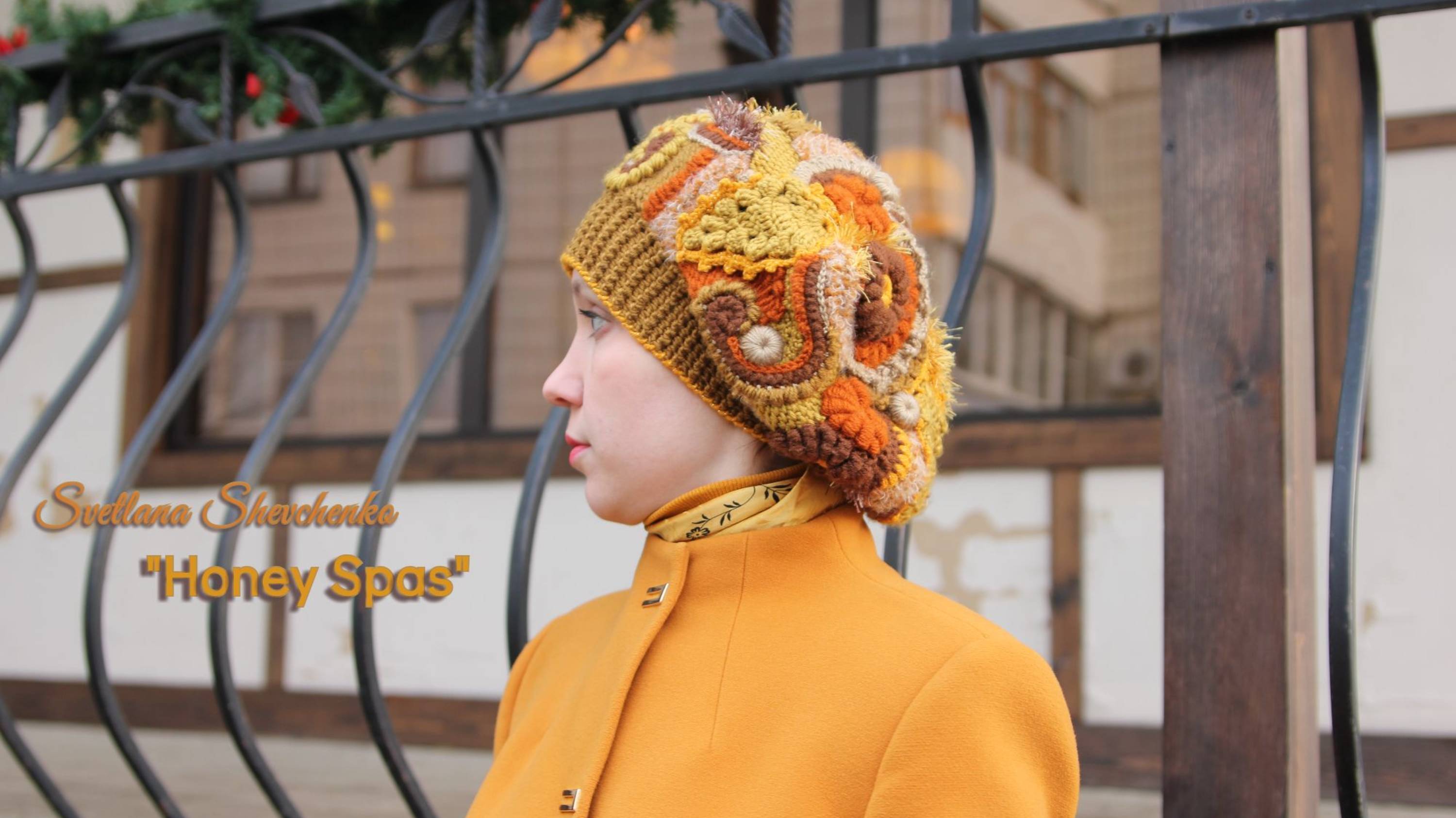 Фриформ - 🐝🌻🍁Берет "МЕДОВЫЙ СПАС"