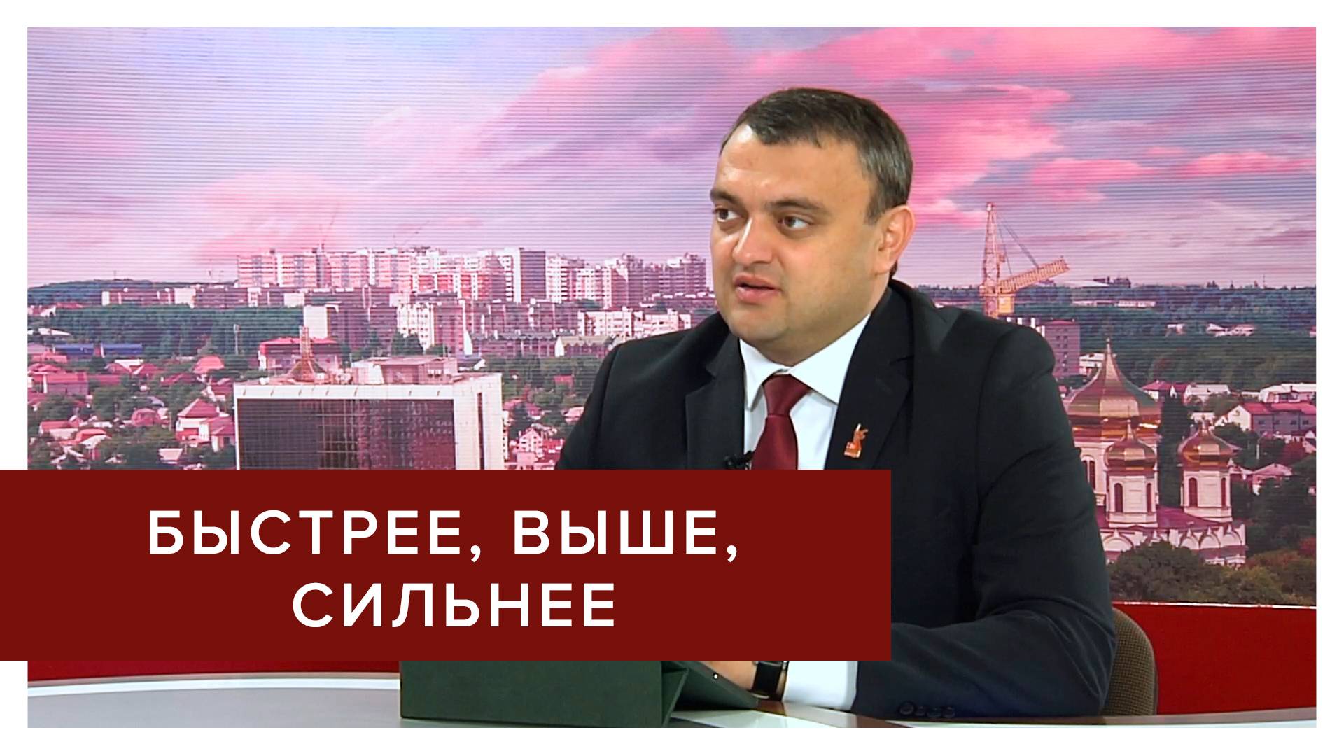 Как на Ставрополье поддерживают спортсменов и тренеров?