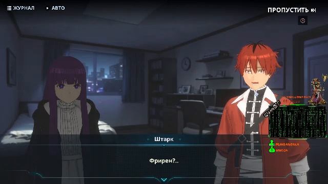 F2P бс1,8M 119ур 75репа.Обнова1315. Игра Solo Leveling: Arise