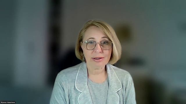 Отзыв об обучении в МИР 51 гр: Никитина Жанна