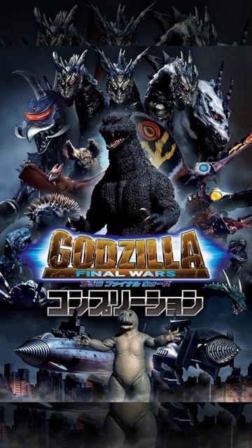 Godzilla Final Wars 2004
#Godzilla vs monster